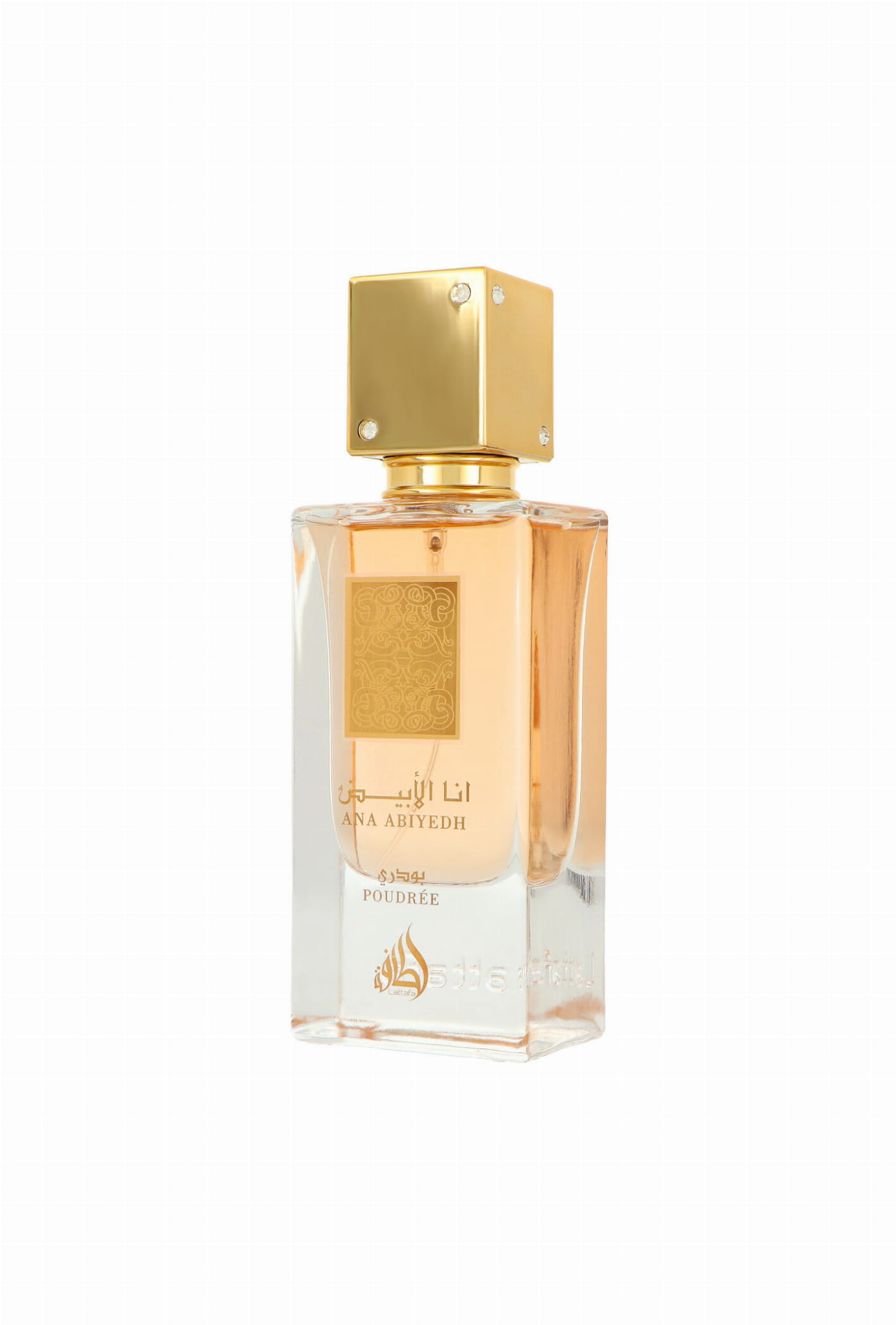 Lattafa Ana Abiyedh Poudree Edp 60ml Fragrant